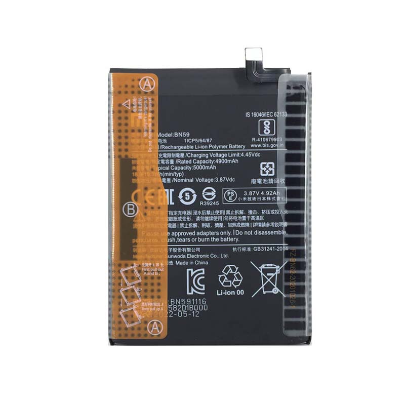 باتری گوشی شیائومی ردمی نوت Redmi Note 10 کد BN59 - می استور